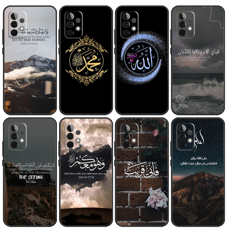 Muslim Islamic Quran Quotes Cover For Samsung Galaxy A04s A21s A13 A23 ...