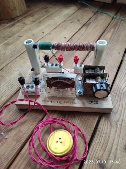 Medium-wave magnetic rod ore radio without electricity radio without ...