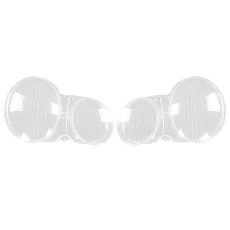 Car Headlight Shell Lamp Shade Transparent Lens Cover Headlight Cover ...