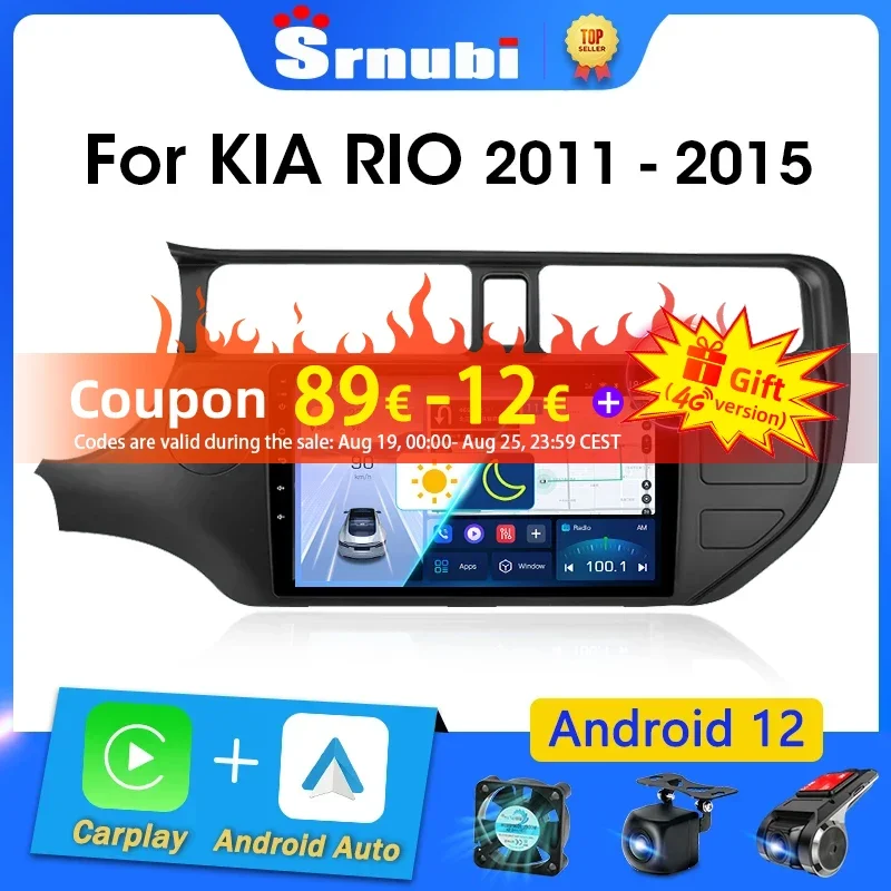 Srnubi-Radio-con-GPS-para-coche-reproductor-Multimedia-con-Android-12-2-Din-Carplay-est-reo.jpg