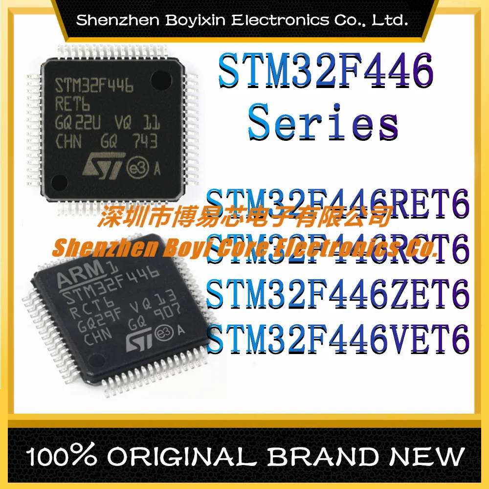 STM32F446RET6-STM32F446RCT6-STM32F446ZET6-STM32F446VET6-Microcontroller ...