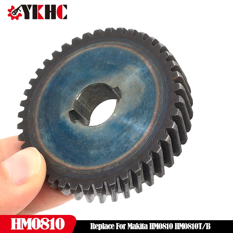 Helical-Gear-41T-Replace-For-Makita-HM0810-HM-0810-T-B-HM0810B-HM0810T ...