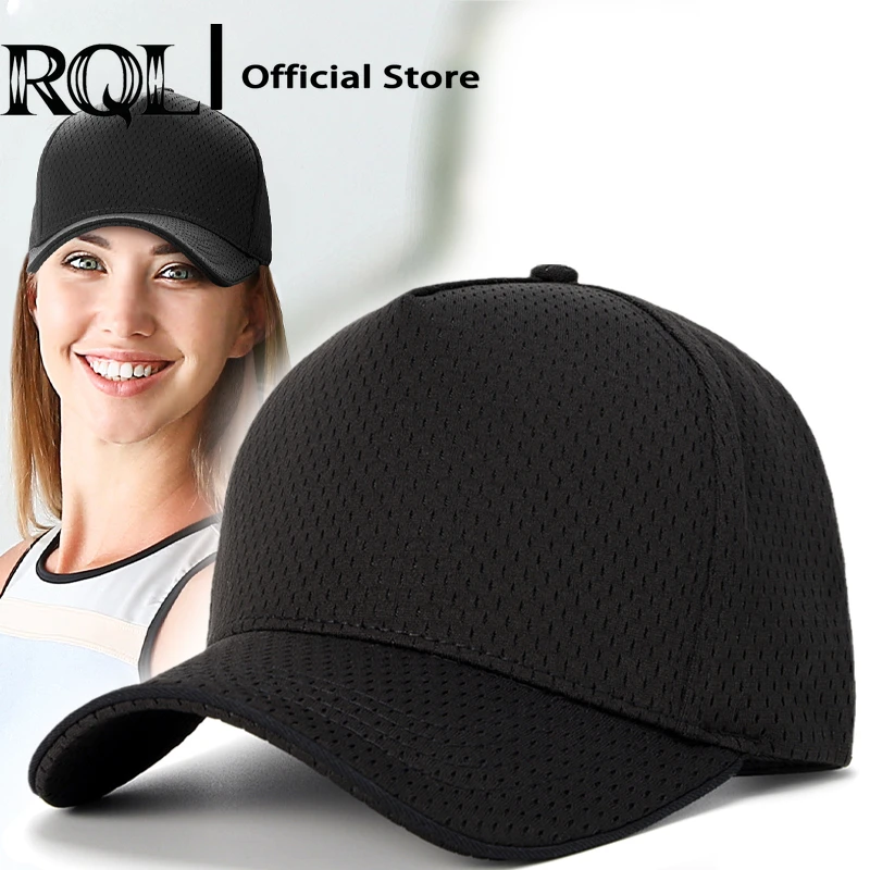High-Crown-Quick-Dry-Plain-Mesh-Baseball-Cap-Big-Head-XXL-Size-Running ...