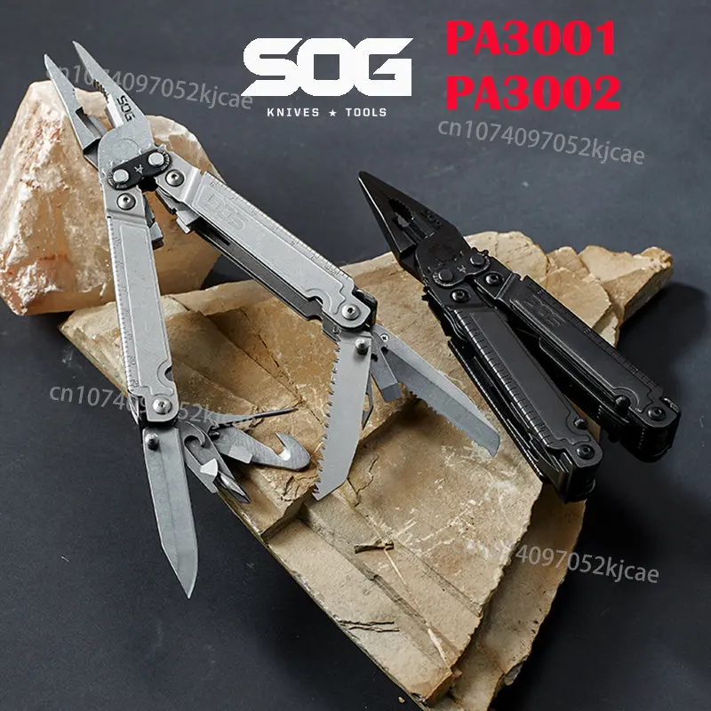 SOG PA3001/PA3002 Outdoor Equipment Multi function Tool EDC Multi ...
