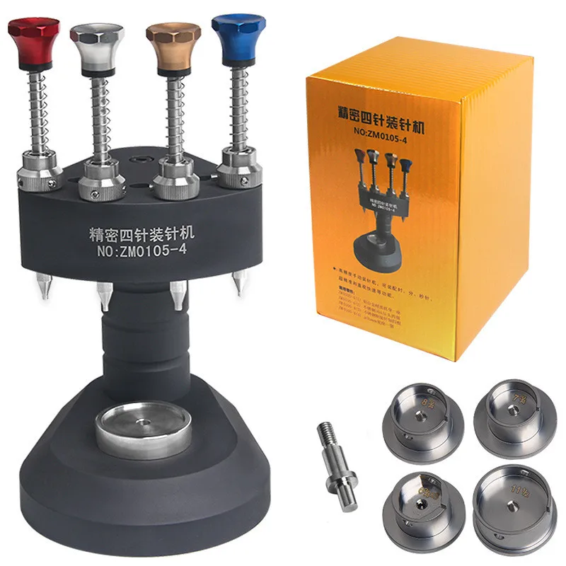 High-Precision-4-Pins-Watch-Hands-Presser-Steel-Watch-Needle-Installing ...