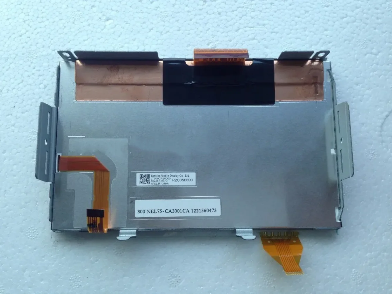 LT070CA30000-LCD-display-screen.png