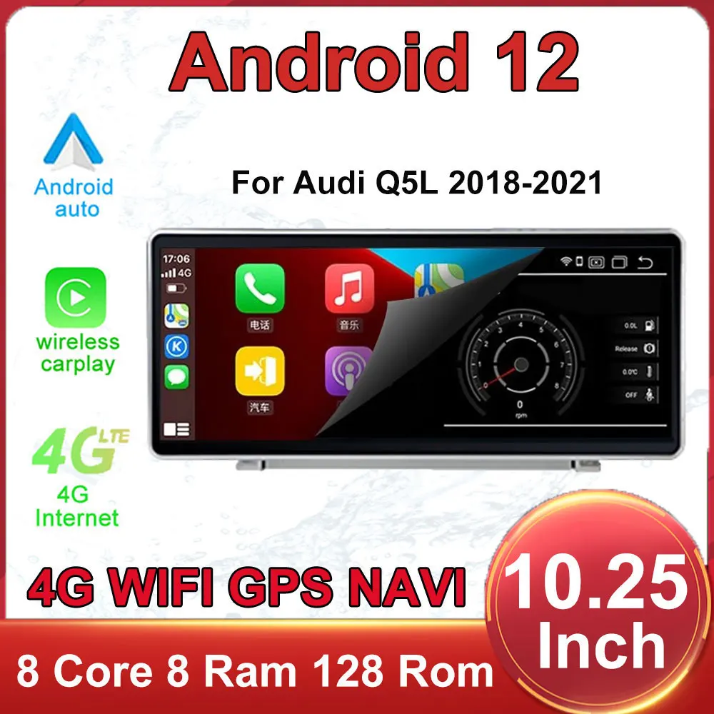 10-25-Inch-Android-12-Touch-Screen-For-Audi-Q5L-2018-2021-Car ...