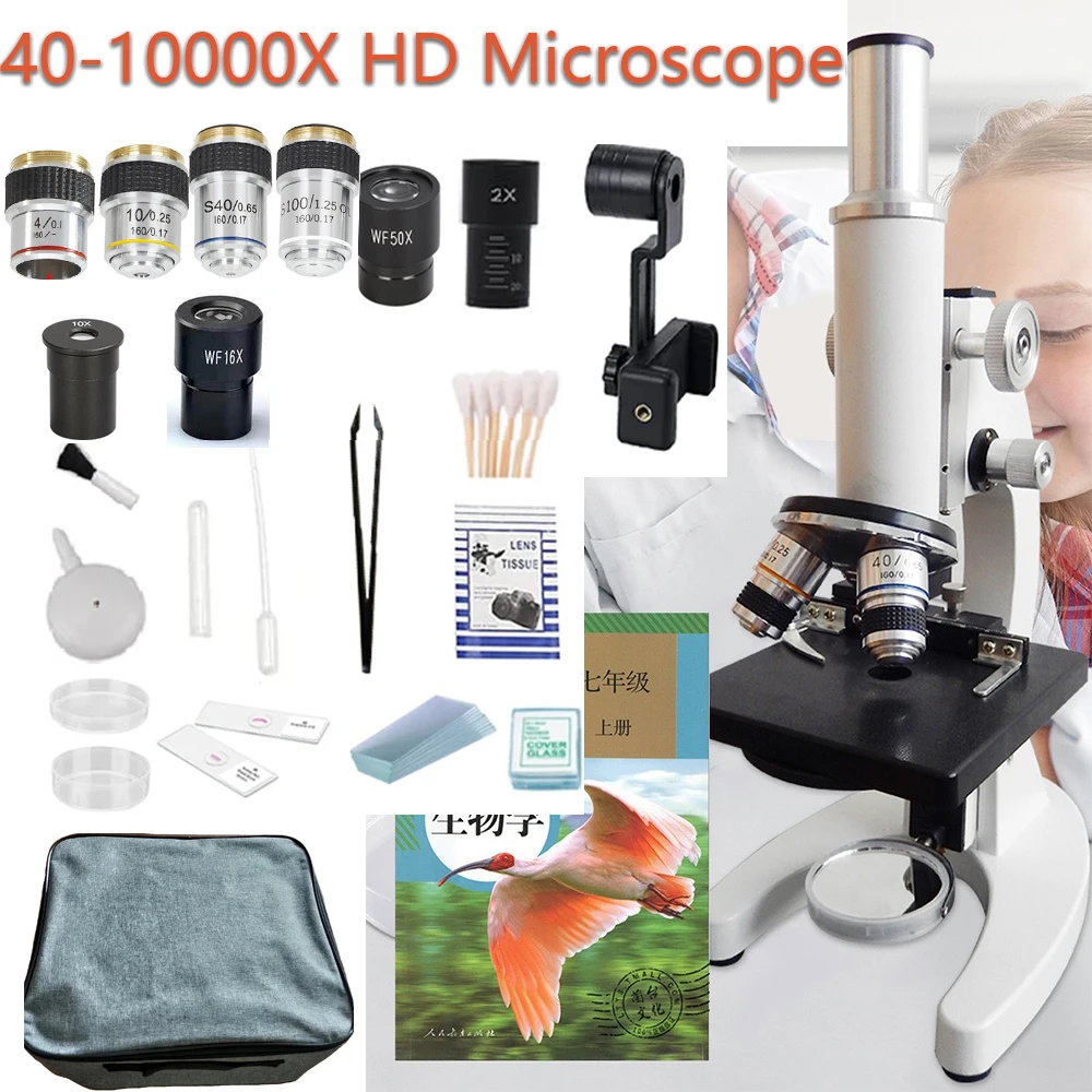 40X-10000X-All-Metal-Optical-Biological-Microscope-for-School ...