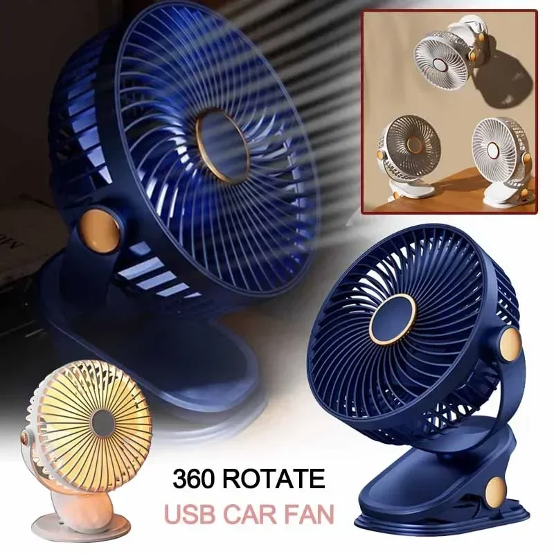 Portable-Car-Fan-360-Rotate-Speeds-Desk-Fan-USB-LED-Night-Light-with ...