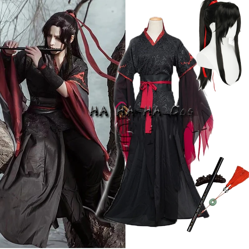 Anime Mo Dao Zu Shithe Untamed Mo Xuanyu Cosplay Costume Chinese Magic ...