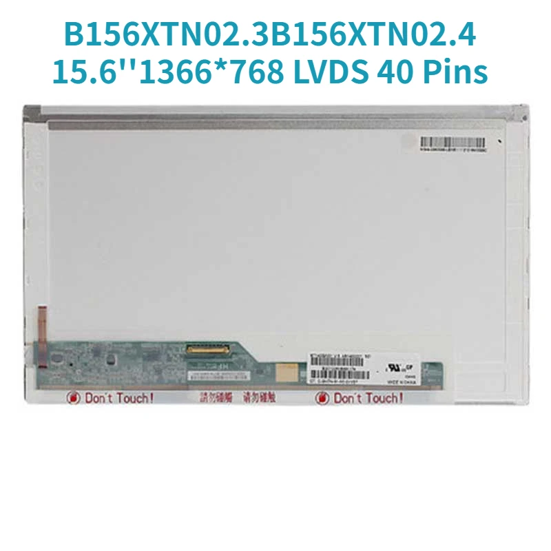 B156XTN02-0-B156XTN02-1-B156XTN02-2-B156XTN02-3-B156XTN02-4-15-6-inch ...