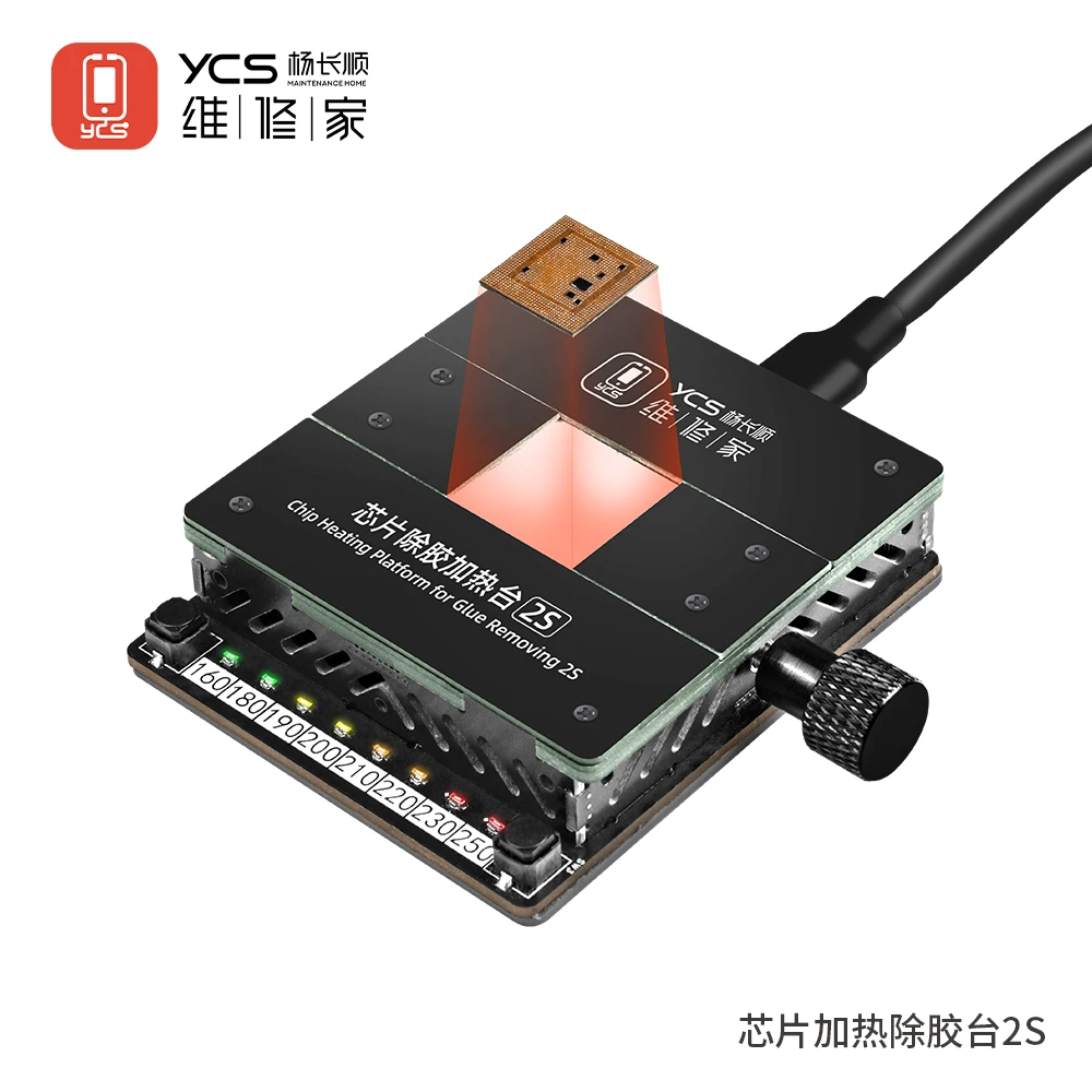 YCS-2S-alat-pemanas-CPU-Platform-Degumming-ajaib-untuk-ponsel-IC-CPU ...