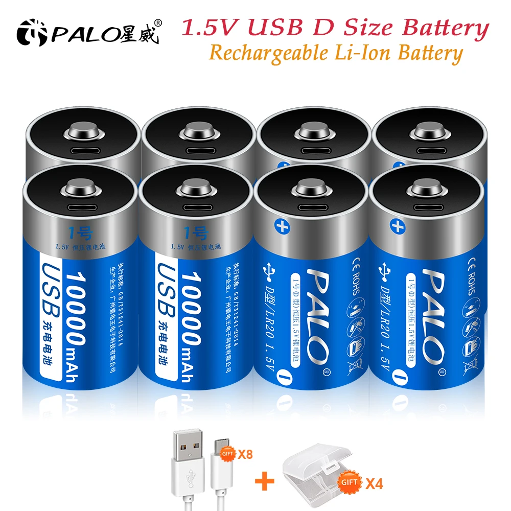 PALO-Baterias-de-L-tio-Recarreg-veis-Tamanho-D-USB-1-5V-10000mAh-Tipo-D-LR20.jpg