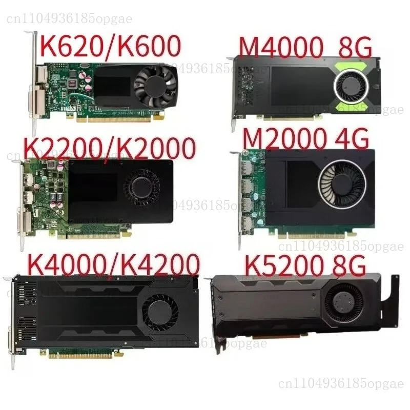 K620 K2000 M4000 K2200 K5200 K4200 4G Professional Graphics Card ...