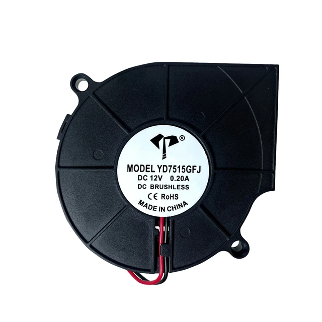 original DC 5V 12V 24V 7.5cm 7515 DIY high air volume turbo blower ...