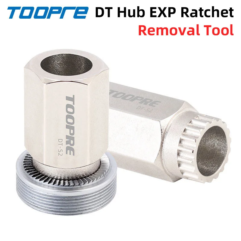 TOOPRE-for-DT-Swiss-EXP-Ratchet-Freehub-Repair-Tool-Installation ...