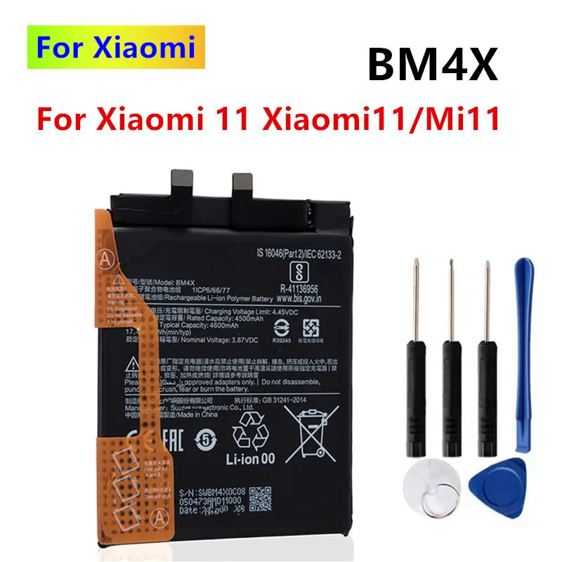BM4X-New-High-Quality-4710mAh-Phone-Battery-For-Xiaomi-11-Xiaomi11-Mi11 ...
