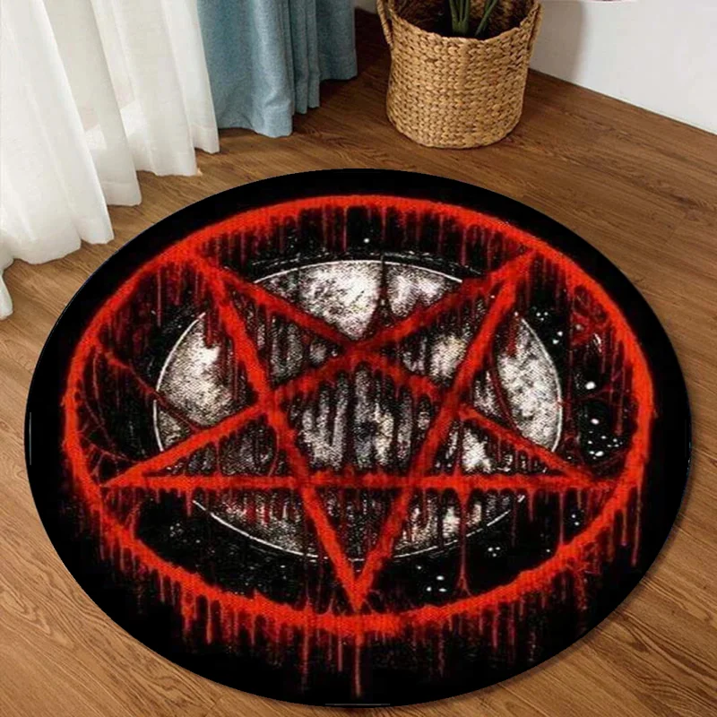 Sigil Of Baphomet Guitar