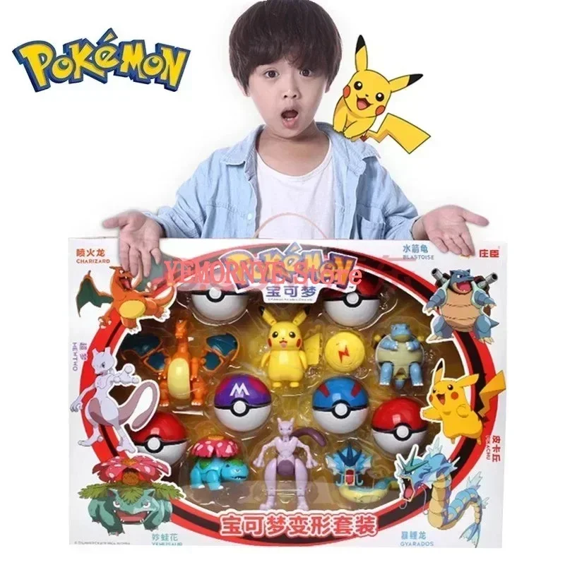 Pokemon Ball Variant Toys Model Pikachu Jenny Turtle Pocket Monsters ...