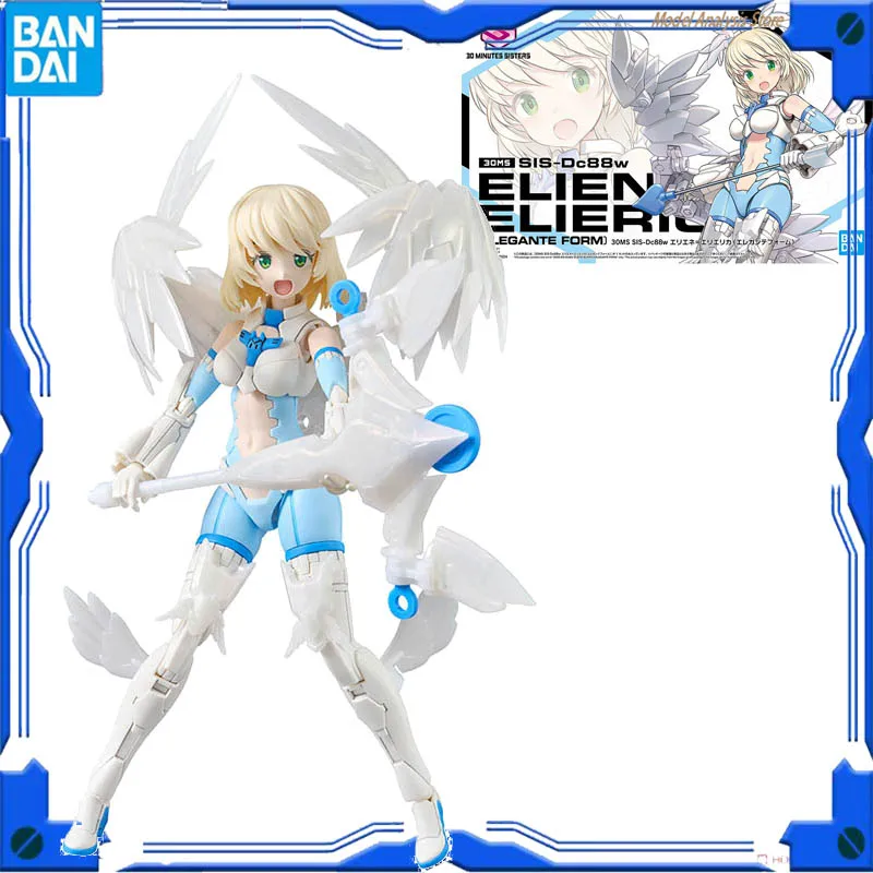 Bandai-30-MINUTES-Eliene-Elierica-Anime-Figure-Sis-Dc88w-Assemble ...