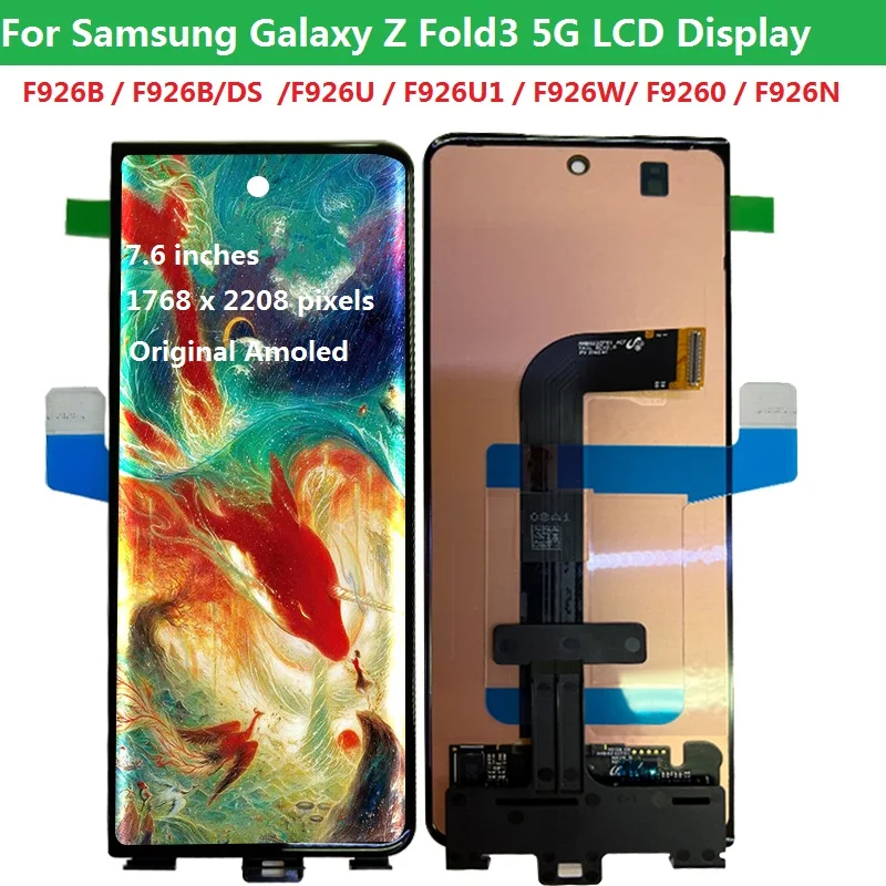 Samsung-Galaxy-Z-Fold-3-AMOLED-3-i-in-s-per-AMOLED-samsung-Z-Z-5.jpg