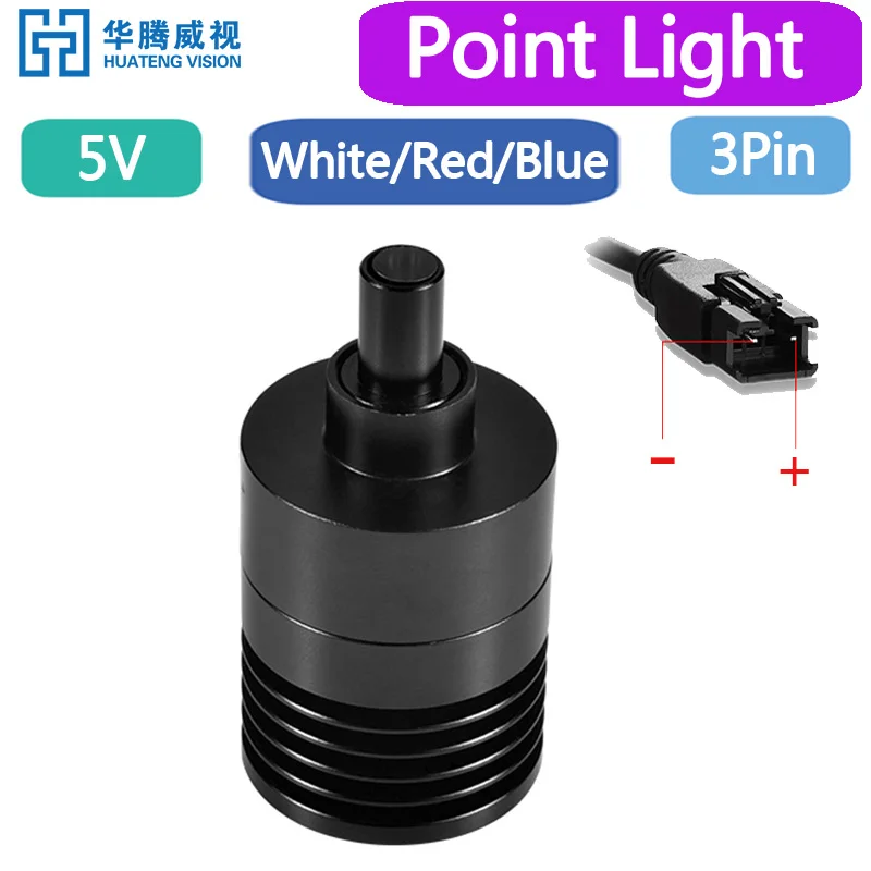 Coaxial Point Light Source 5V Machine Vision Inspection LED Detection ...