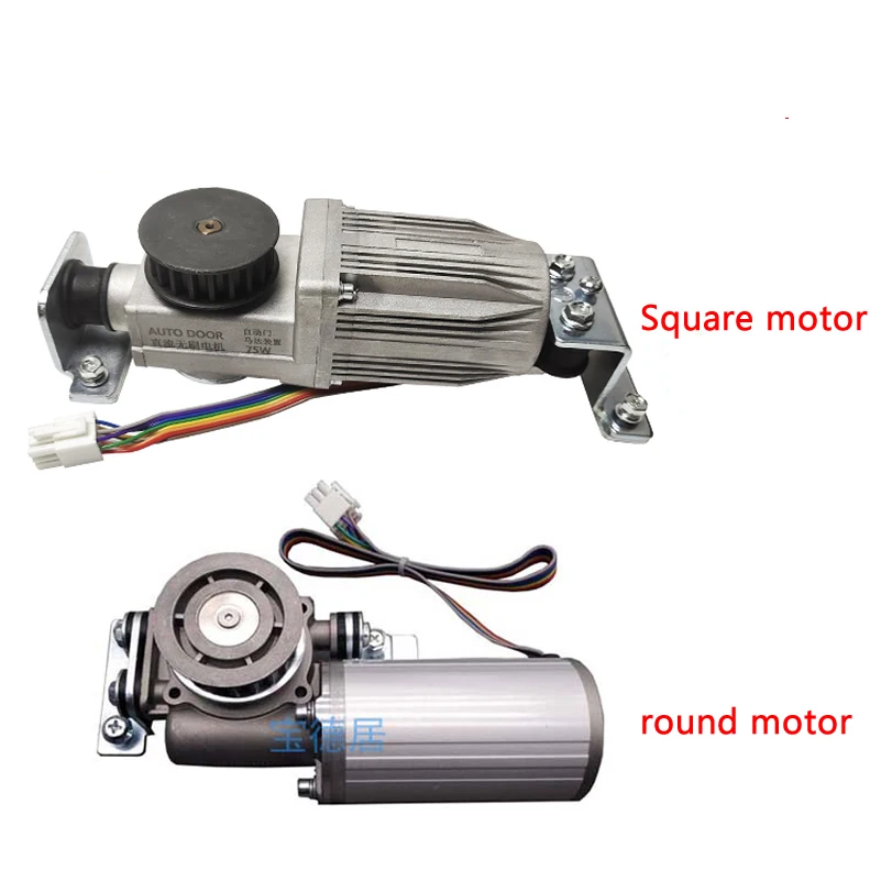 Universal-automatic-door-round-motor-motor-Induction-door-round-motor ...