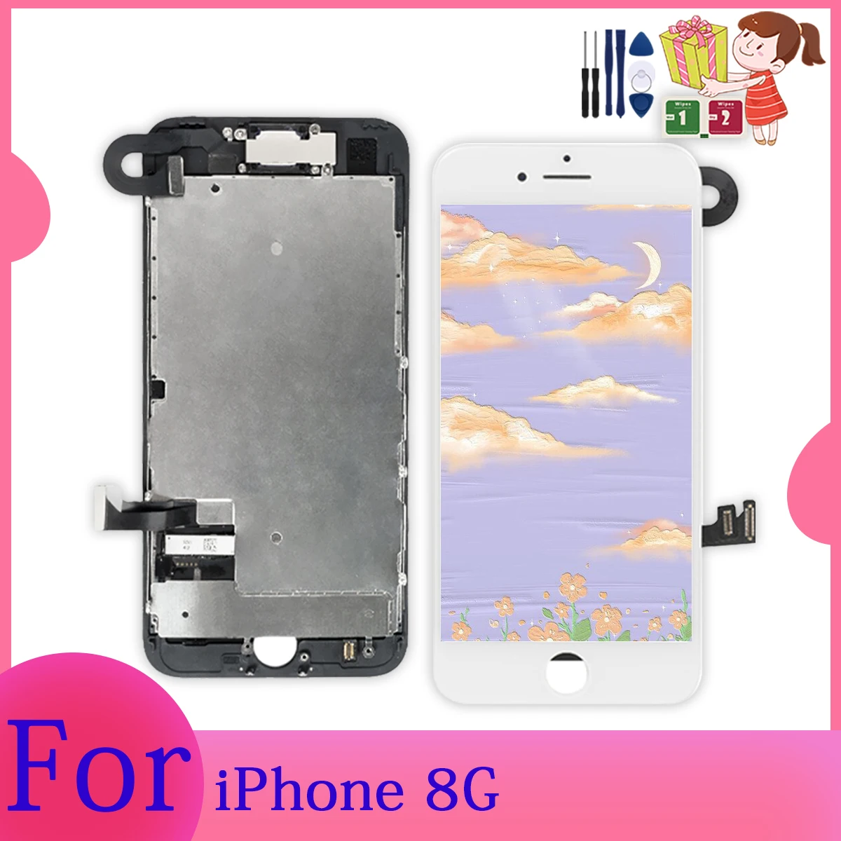 Store Home Products Feedback