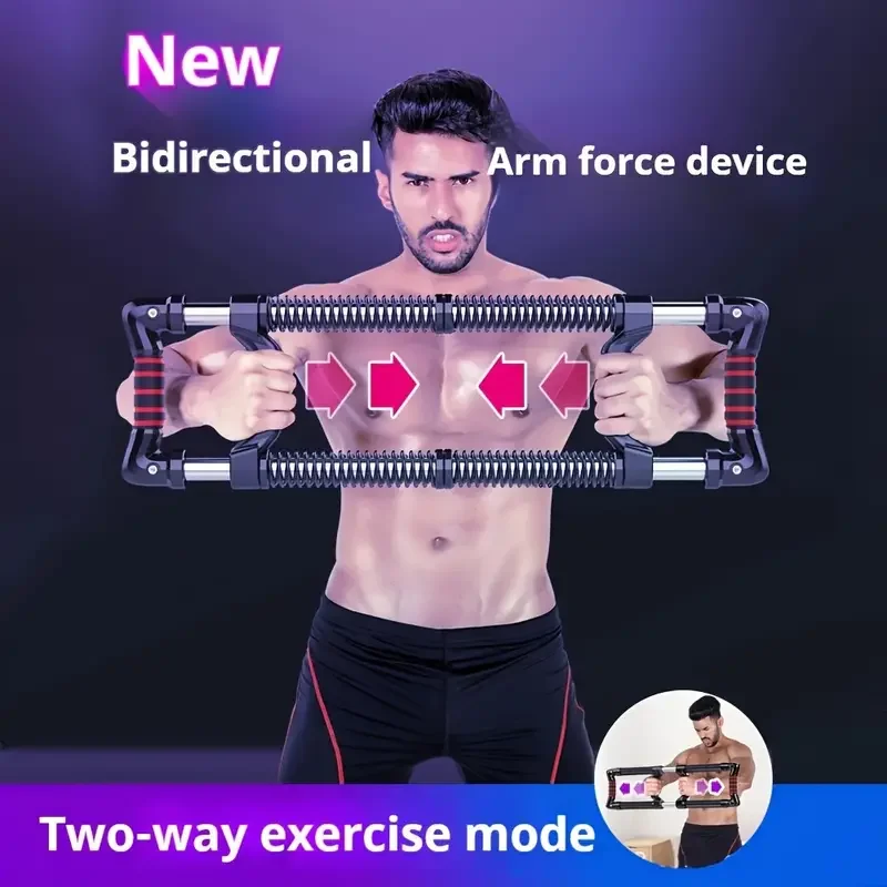 Multi mode arm strength device, strength shaping, adjustable resistance ...