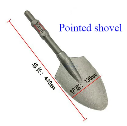 Pointed shovel Square head shovel Flat head shovel for destructor ...