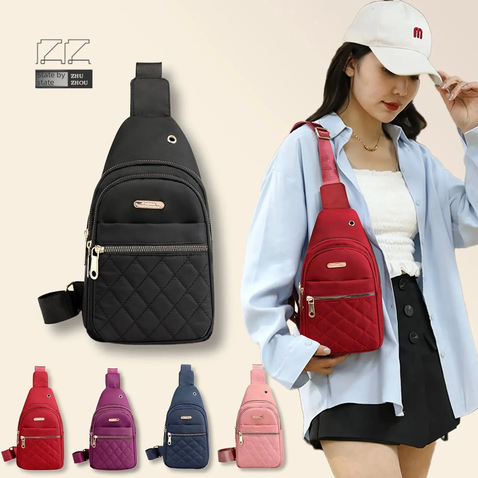 Store Home Products Getaway Deals Feedback