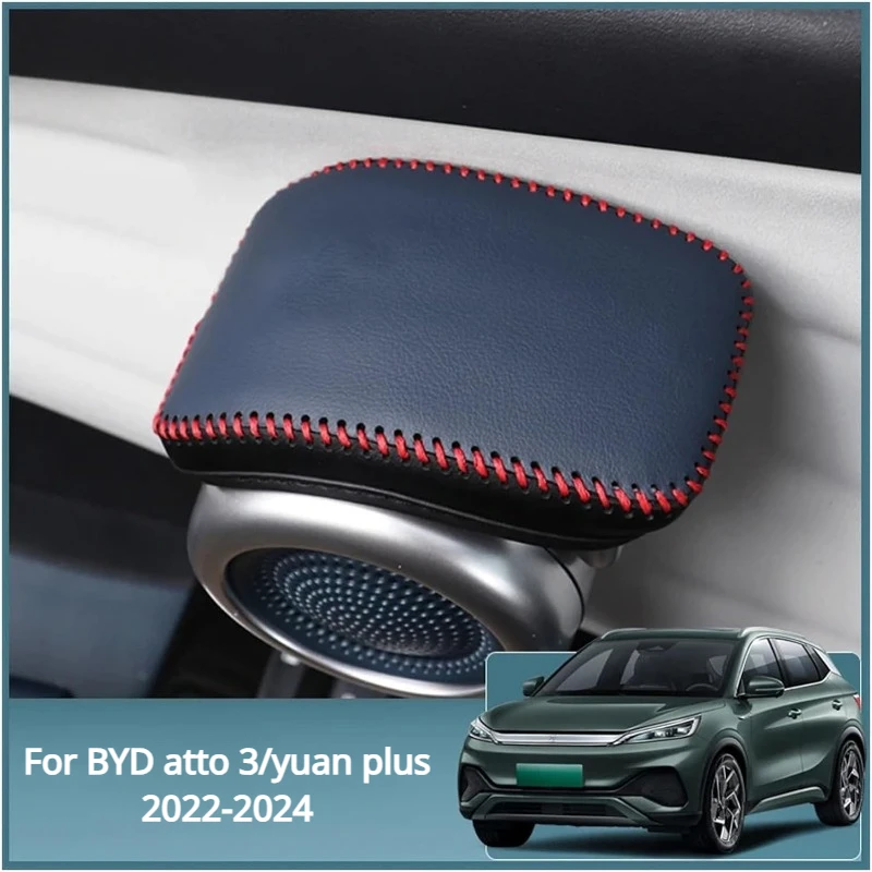 Car-Interior-Door-Handle-Protective-Cover-for-BYD-Atto-3-2022-2023-2024 ...