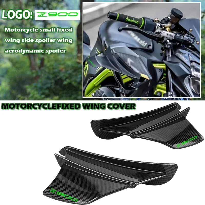 Motorcycle small fixed wing side spoiler wing aerodynamic spoiler ...
