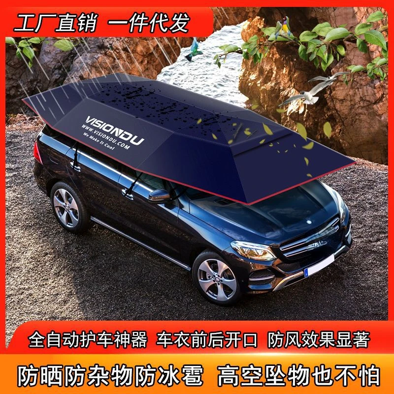 4-6m-Automatic-Car-Roof-Car-Clothes-Sunshade-Sun-Protection-Car ...