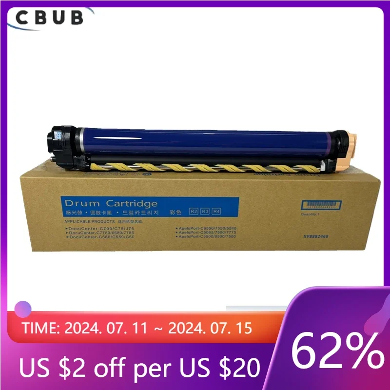 1PCS-BK-COLOR-Drum-unit-Durable-for-xerox-DCC6550-Docucolor-DC240-DC242 ...