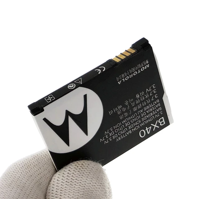 Motorola Razr V9m Battery