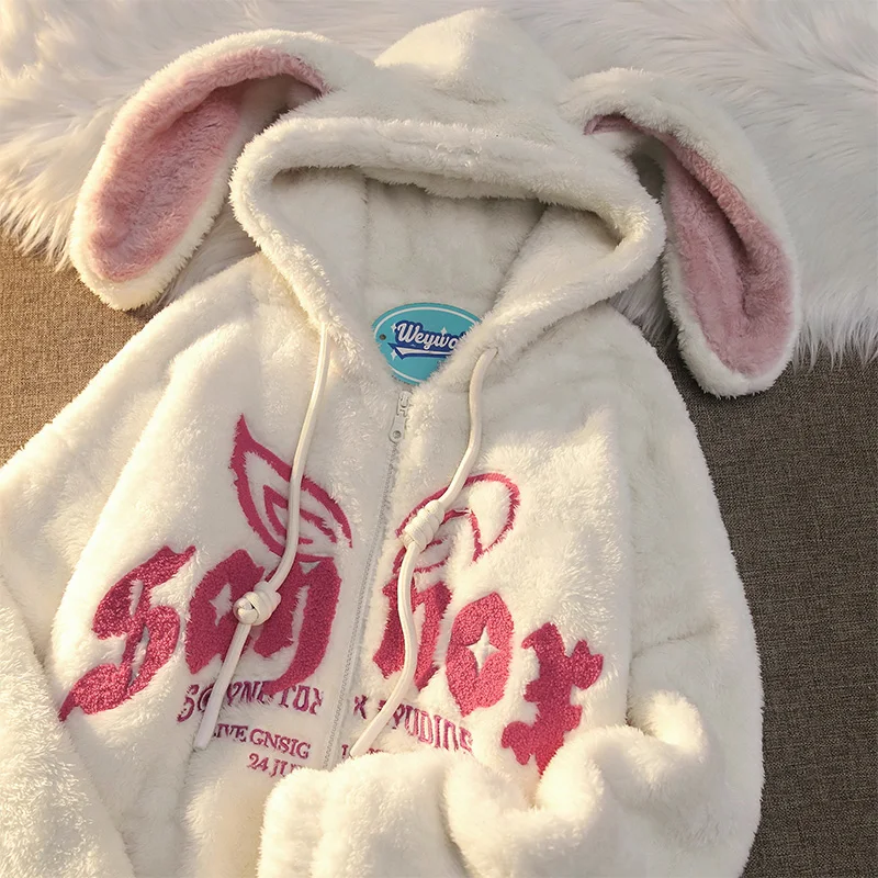 Sudadera-con-capucha-de-algod-n-para-mujer-ropa-de-terciopelo-de ...