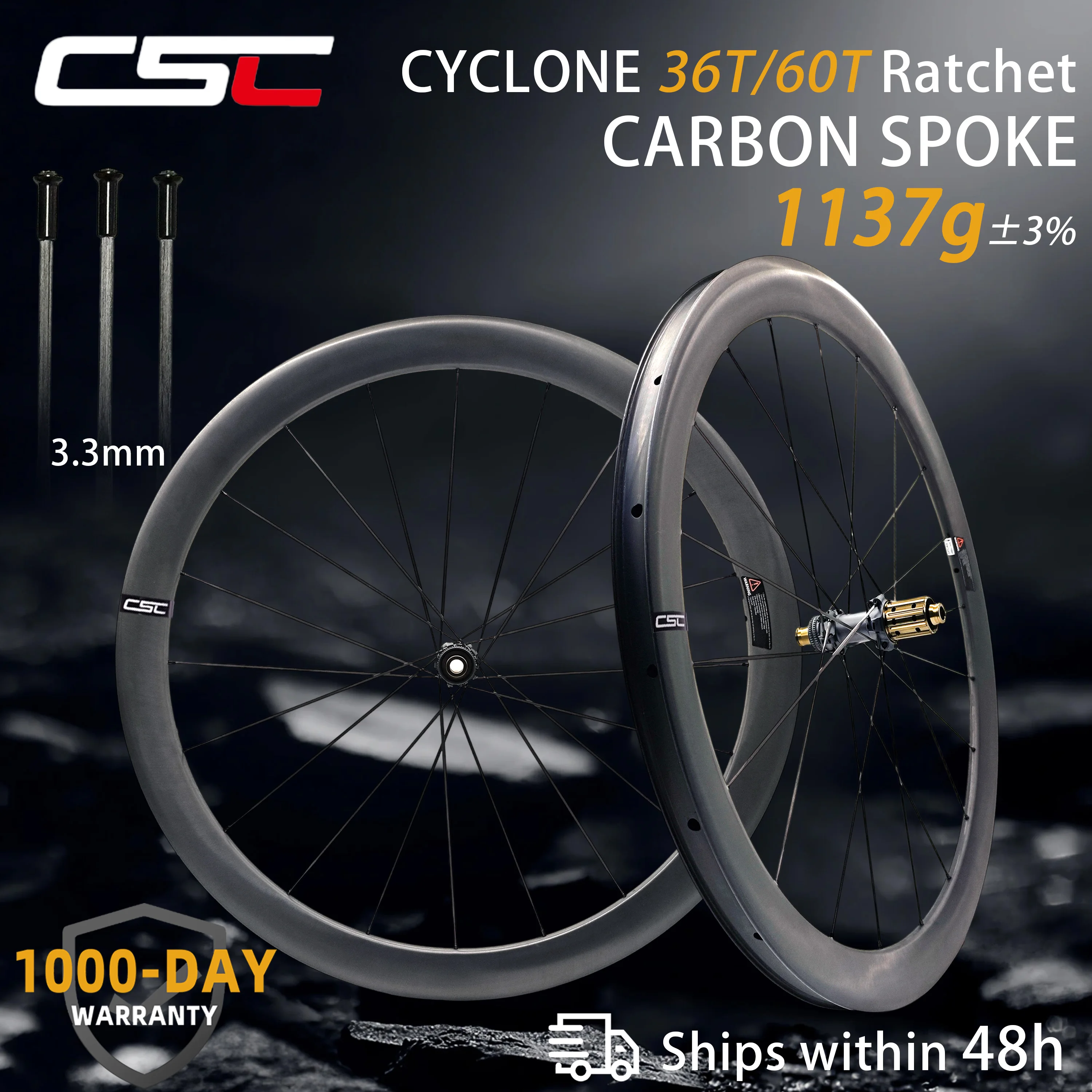 CSC 700C Ultralight 1137g UD unpainted surface Disc Brake 45mm Wheels ...