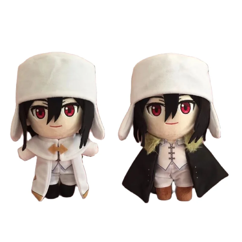 Bungou-Stray-Dogs-Fyodor-Dostoyevsky-Plush-Doll-20cm-Anime-Cute-Soft ...