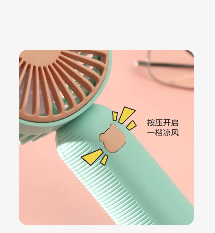 New Style – Softly Rounded Colorful Handheld Fans – Handy Fans