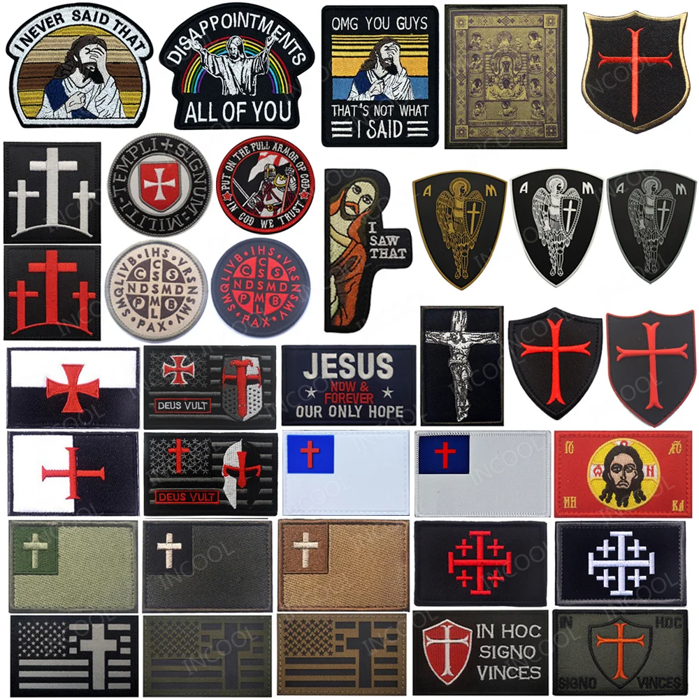 That's Not What I Said Christian Jesus Embroidery Patch Templar PVC ...