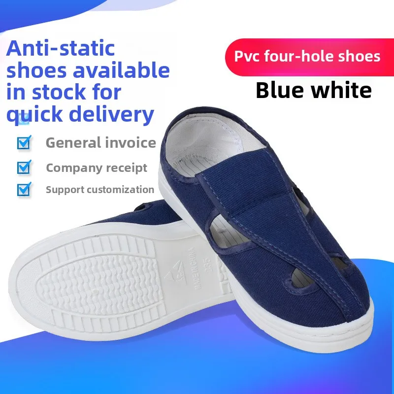 Anti-static ESD Work Shoes PVC Sole Wear-resistant and Non-slip Canvas ...