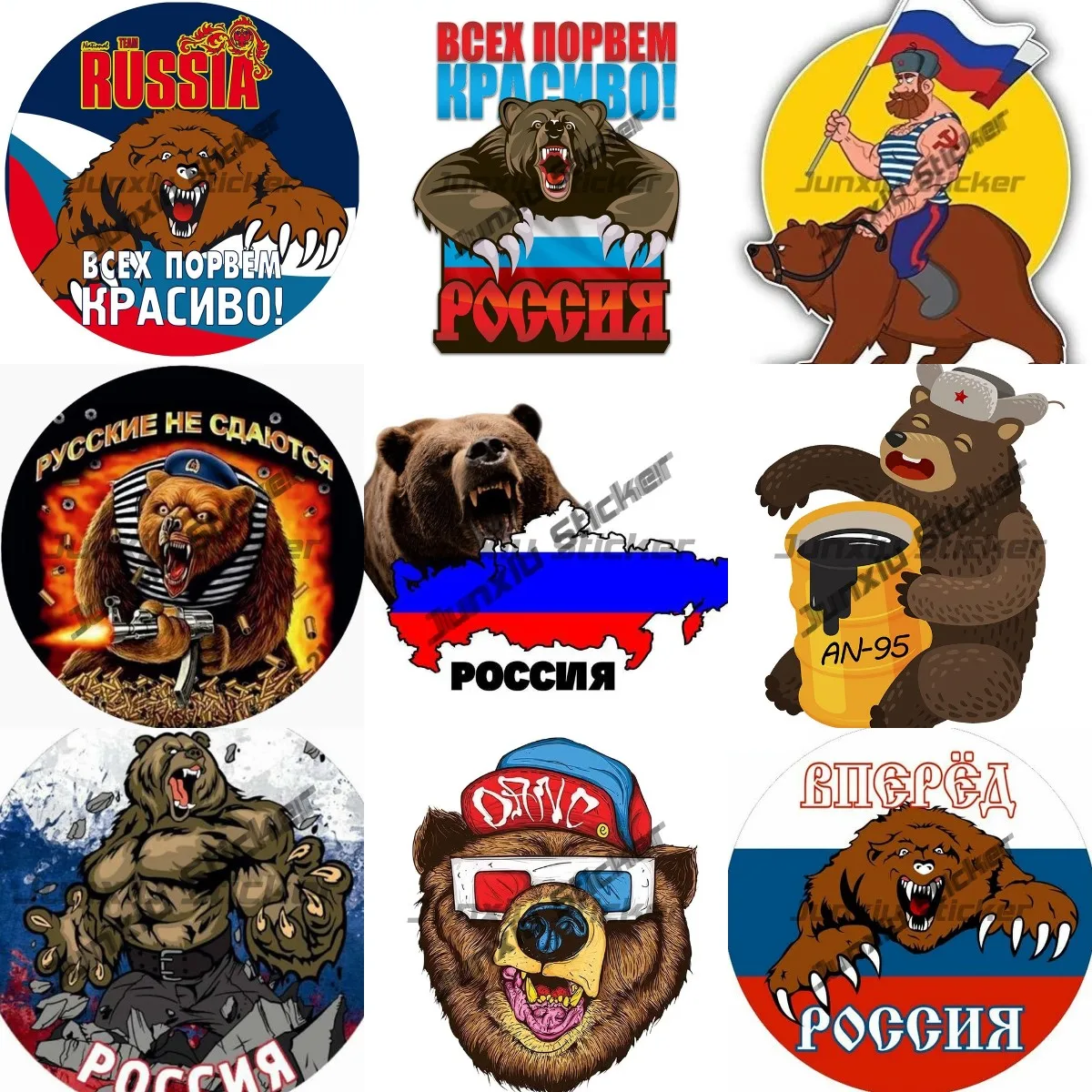 Bear-Urss-Russia-Car-Sticker-Reflective-Decal-Russian-Man-Riding-Bear ...