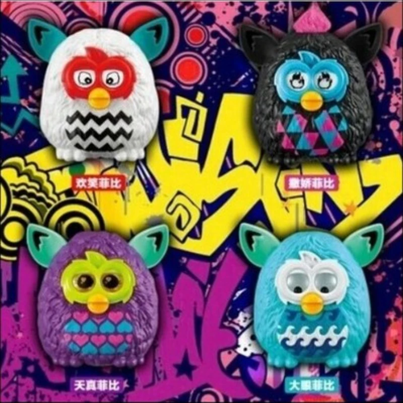 Furby Boom Furbling