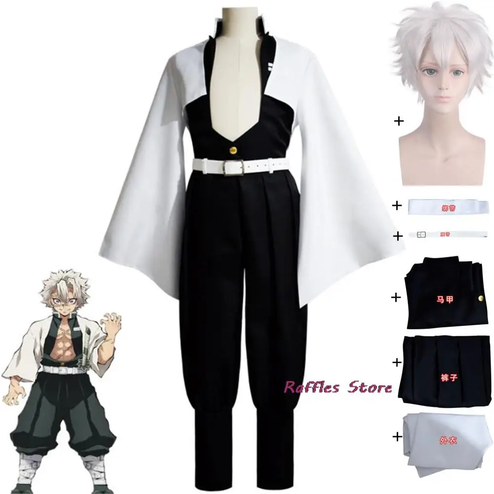 Anime Shinazugawa Sanemi Cosplay Costume Kisatsutai Corps Halloween ...