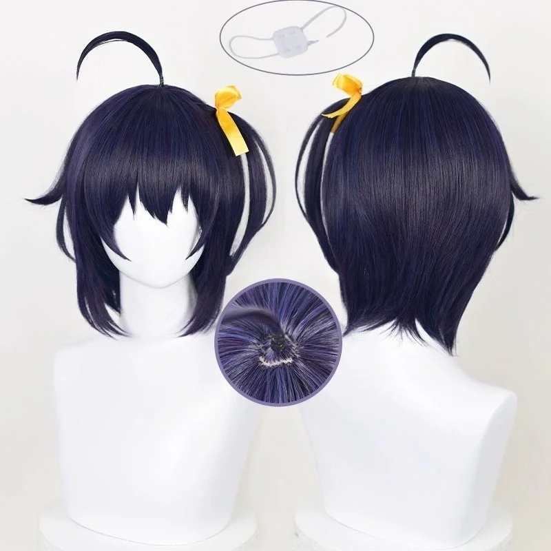 Takanashi Rikka Cosplay Wig Eye Mask Anime Love, Chunibyo & Other ...