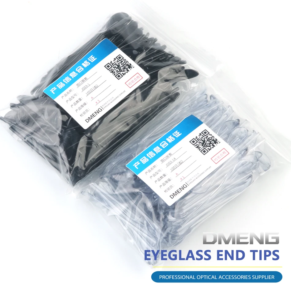 100 Pairs Eyeglass End Tips Ear Sock Pieces Anti-Slip Tube Replacement ...