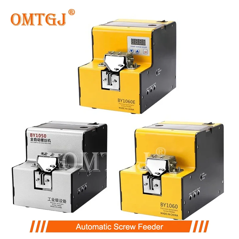 220V-Automatic-Screw-Feeder-Hand-held-Screw-Arrangement-Machine1-5mm ...