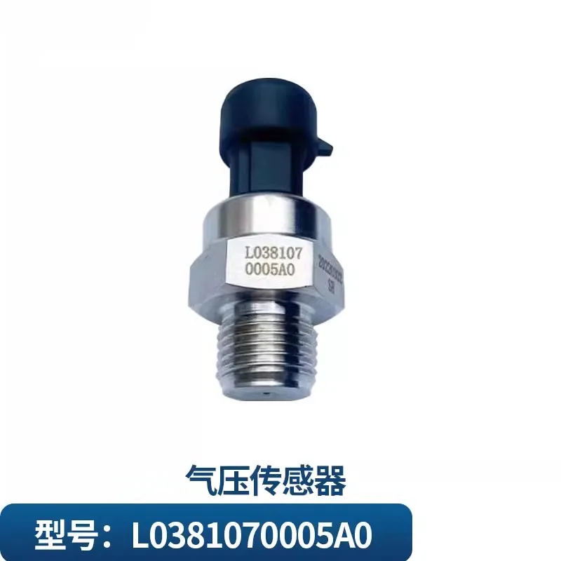 H2H3-Electronic-Barometric-Pressure-Sensor-L0381070005A0-L0366080004A0.jpg