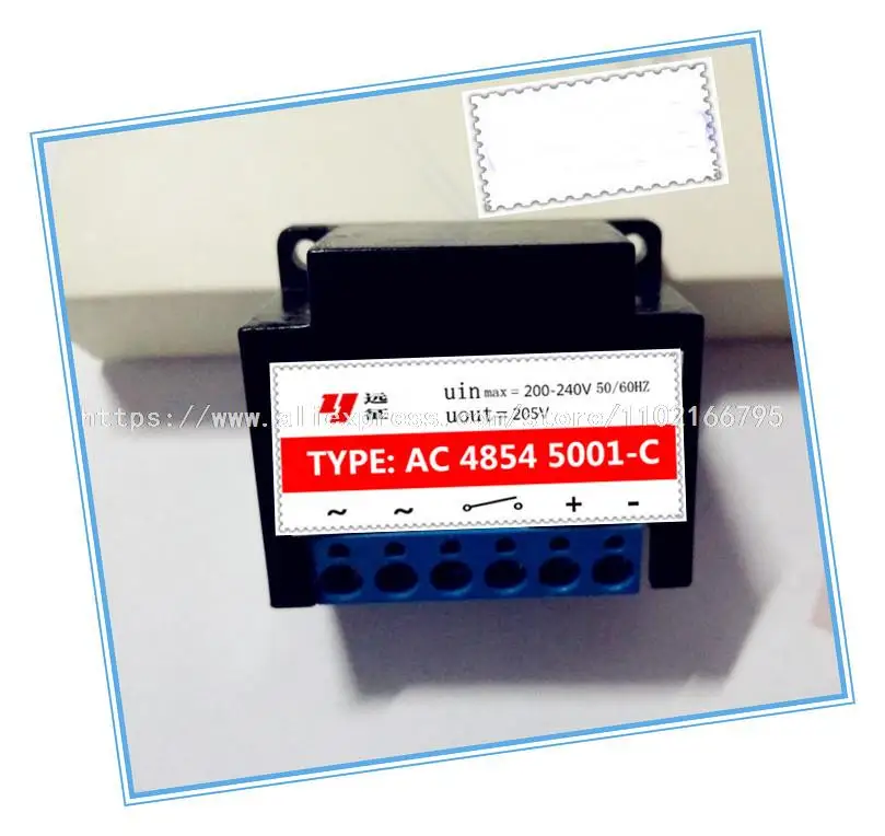 brake-power-rectifier-AC-4854-5001-C-AC-4854-5001-C-brake-rectifier.jpg